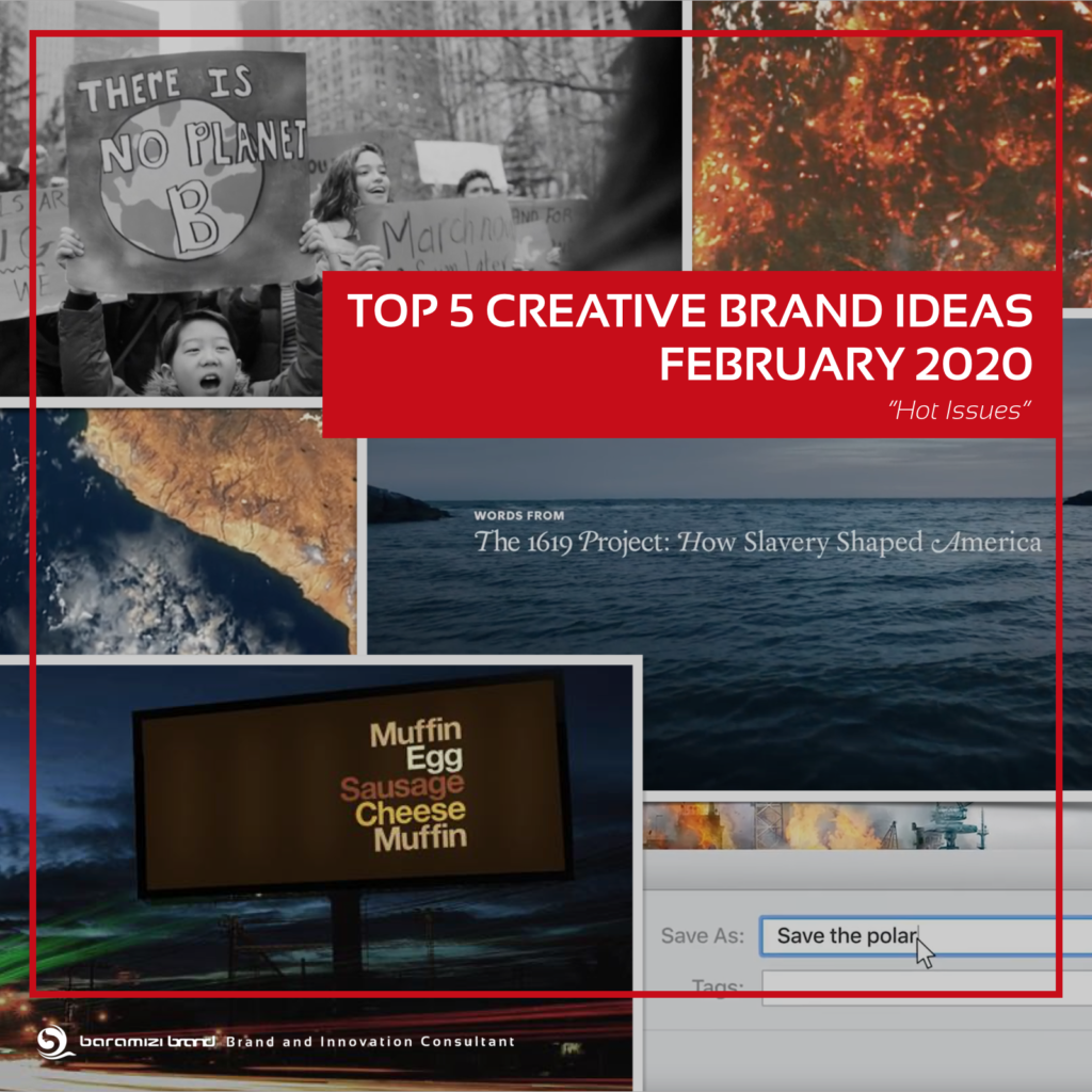 Top 5 Creative Brand Ideas February 2020 – Baramizi